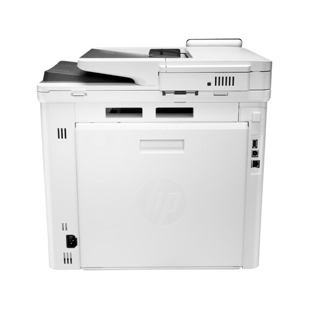 Multifuncional HP LaserJet Pro Wi-Fi 110V | KaBuM!