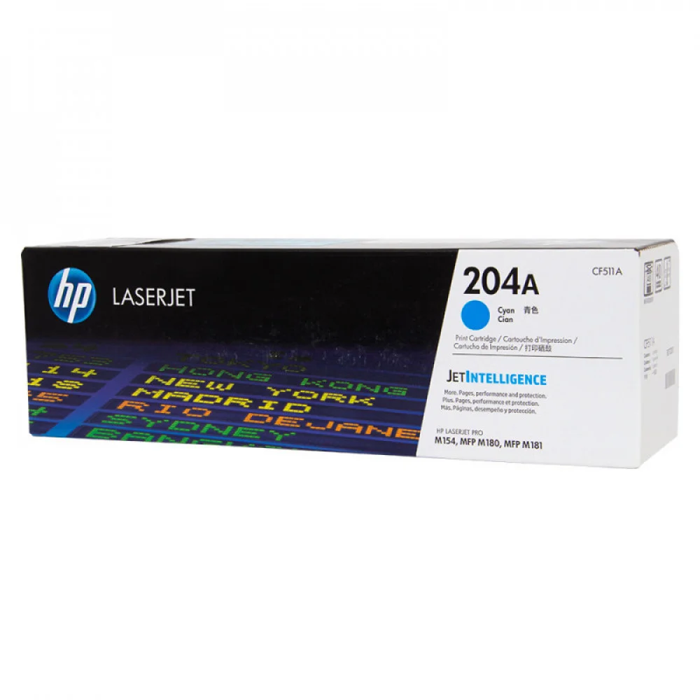 Toner HP Ciano Para Laserjet Pro MFP M181 KaBuM